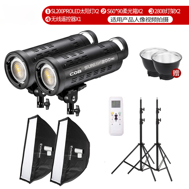 SL200W Pro LED Photo Light , Portable Led Lights For Photography Color ...