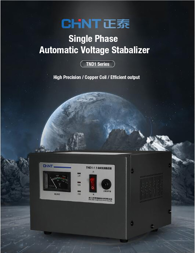 Single Three Phase Automatic Voltage Stabilizer Steel Case Pure Copper Coil