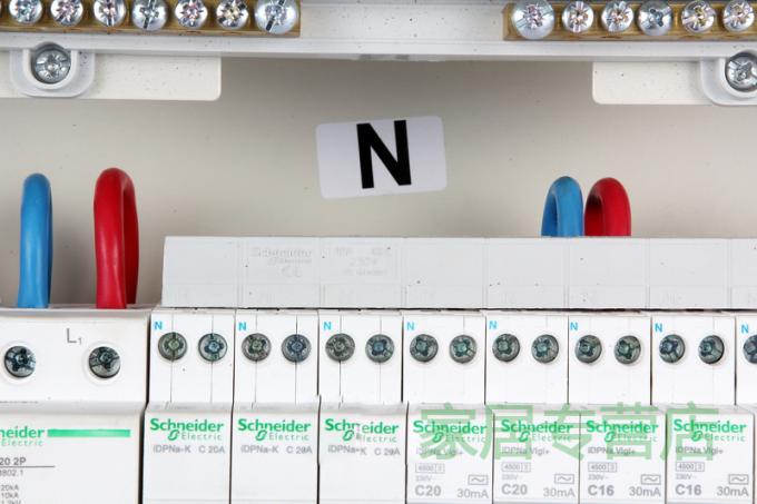 Ready To Install Type MCB Distribution Box RCCB RCBO For Home AC220 ...