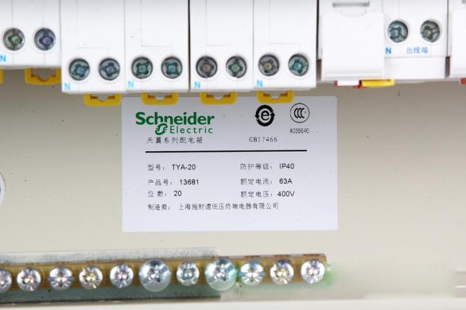 Ready To Install Type MCB Distribution Box RCCB RCBO For Home AC220 ...