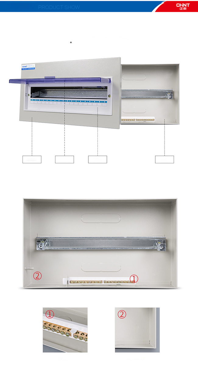 IP30 Metal Lighting Distribution Box 4 6 8 10 12 15 18 20 24 36 45 Ways