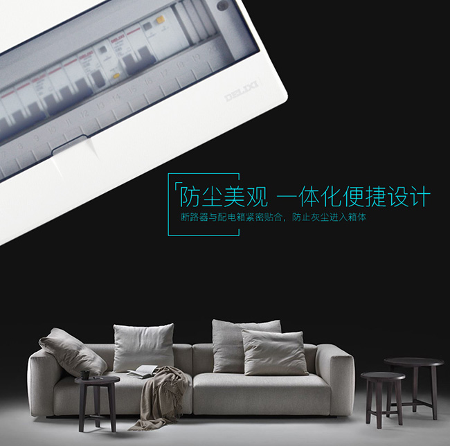 CCC Low Voltage Distribution Box Galvanized Steel Small Electrical ...