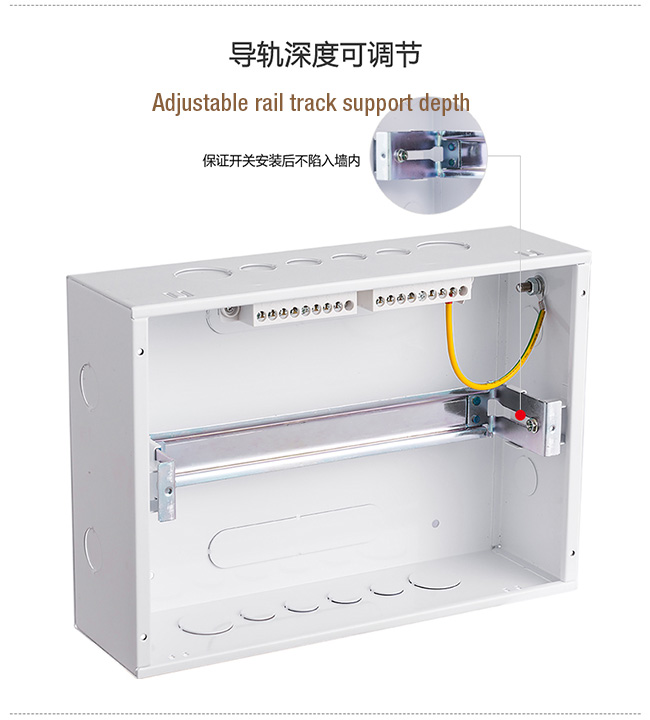 SIEMENS Plastic Polycarbonate Lighting Distribution Box 10 13 16 20 26 ...