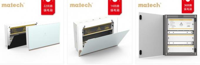 Luxury Lighting Distribution Box 14 22 26 36 42 56 63 66 72 96 110 168 ...
