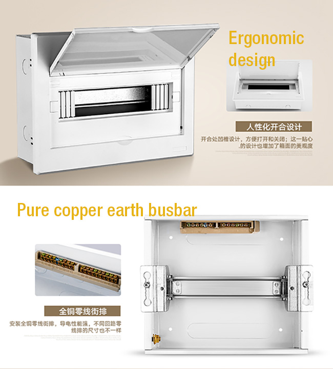 Economic PZ30 Lighting Distribution Box ABS 6 9 10 13 15 18 21 Ways IEC60439-3