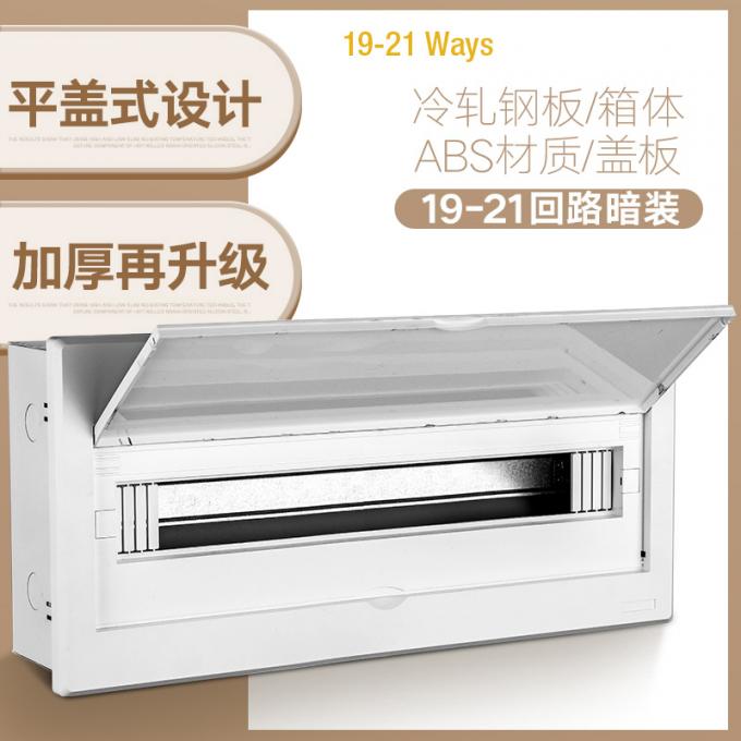 Economic PZ30 Lighting Distribution Box ABS 6 9 10 13 15 18 21 Ways IEC60439-3