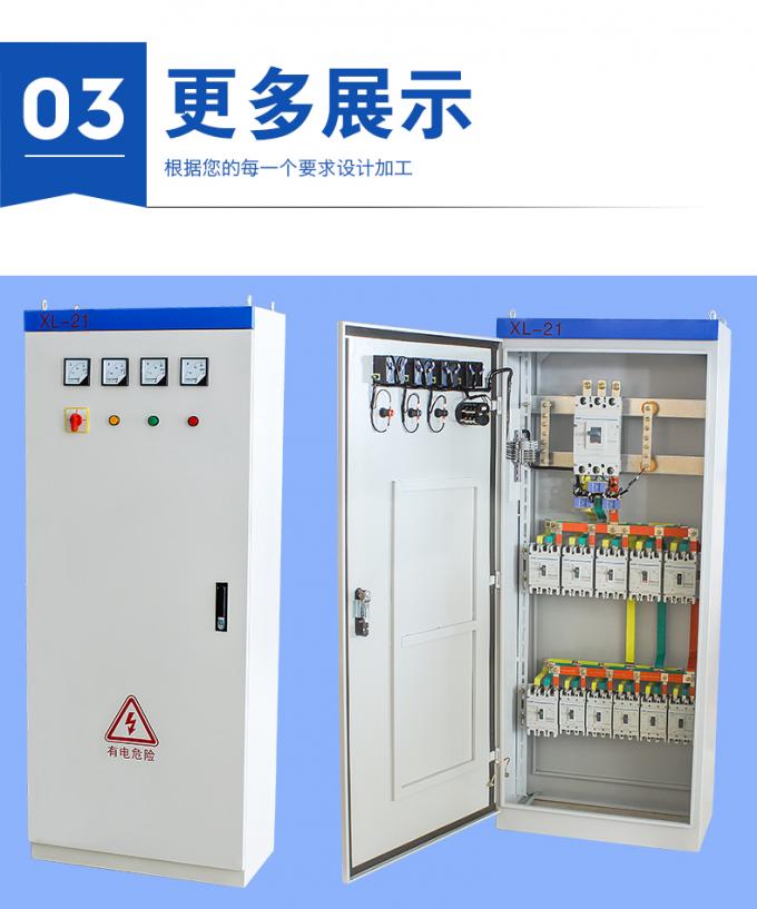 Sheet Steel Motor Control Enclosure Power Distribution Water Pump ...