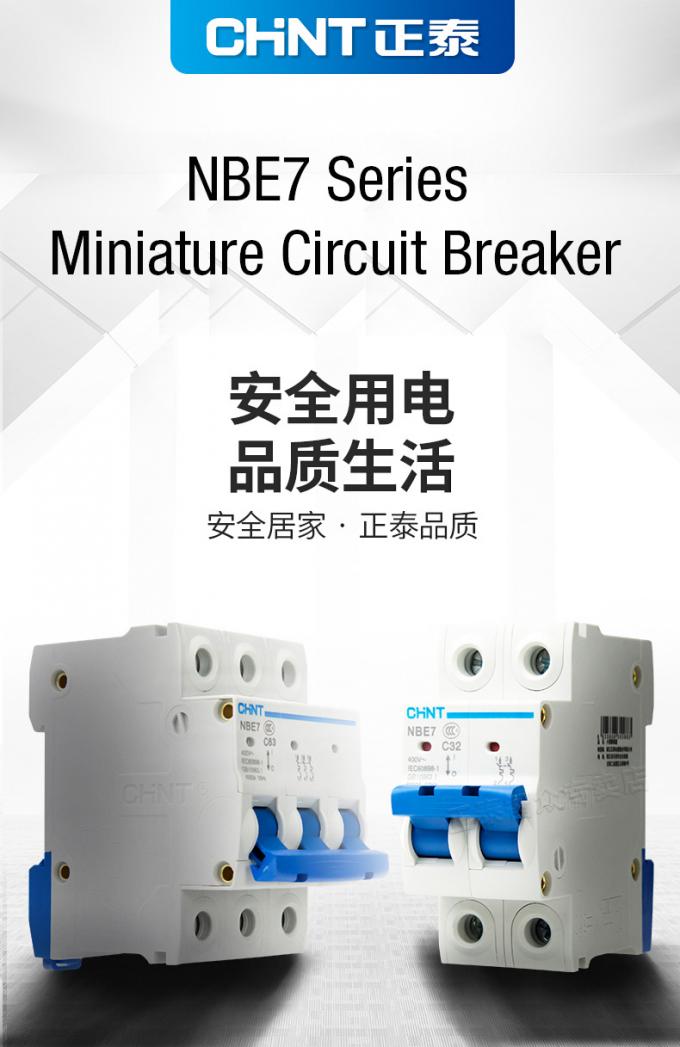 Chint NBE7, NB7 Miniature Circuit Breaker 6~63A, 80~125A, 1P,2P,3P,4P for Circuit Protection ...
