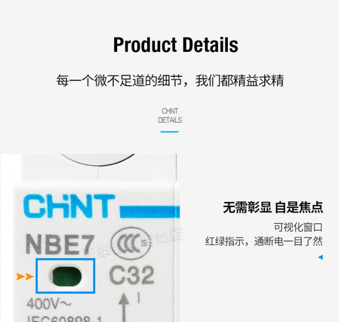 Chint NBE7, NB7 Miniature Circuit Breaker 6~63A, 80~125A, 1P,2P,3P,4P for Circuit Protection ...