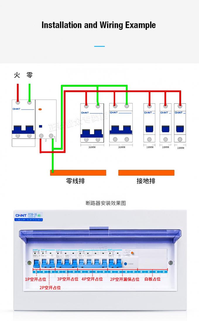Chint NBE7, NB7 Miniature Circuit Breaker 6~63A, 80~125A, 1P,2P,3P,4P ...