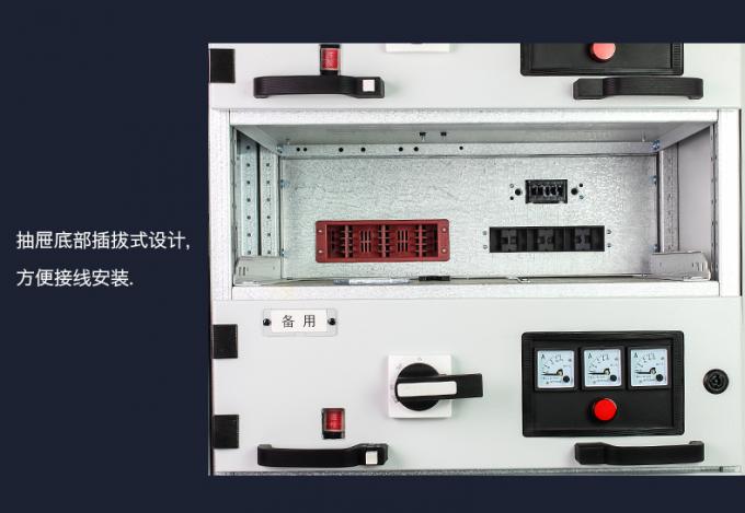 MNS Low Voltage Electrical Distribution Box Drawer - Out Switchgear ...