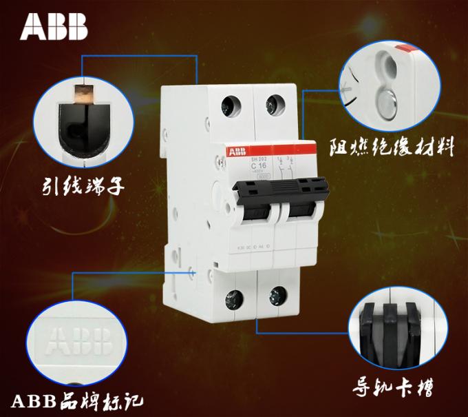 MCB - Miniature Industrial Circuit Breaker ABB SH200 Series 1~63A 1P 2P 3P 4P 1P+N
