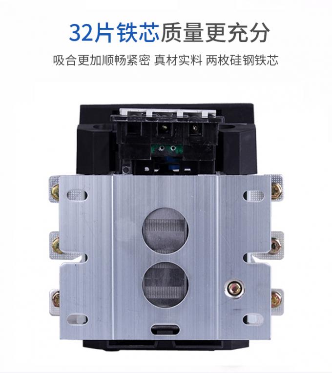 3P 4P NC2 Ac Contactor Switch , 3 Phase AC Contactor 115A~800A Coil ...