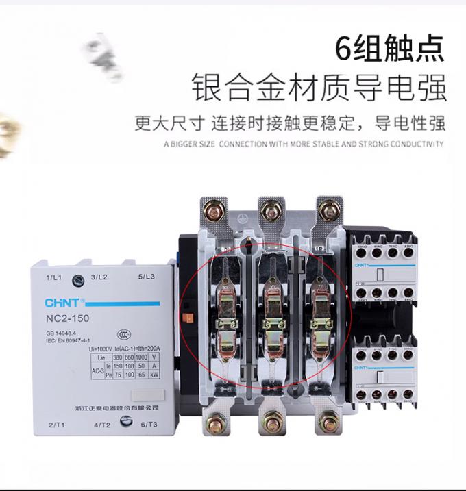 3P 4P NC2 Ac Contactor Switch , 3 Phase AC Contactor 115A~800A Coil ...