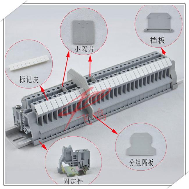 Copper UK-2.5N Modular Terminal Block 2.5b UK10 UK35 Feed Through Universal