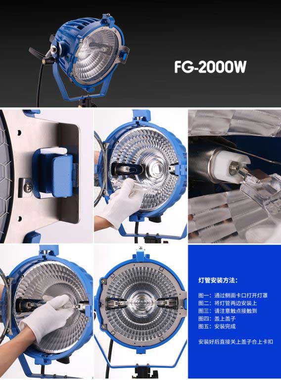 Tungsten 1000w 2000w Halogen Par Light For Photography 2900K/3200k 110V ...