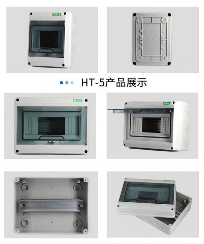 HA Weatherproof Distribution Box IP65 5 8 12 15 18 24 Ways HT ABS PC ...