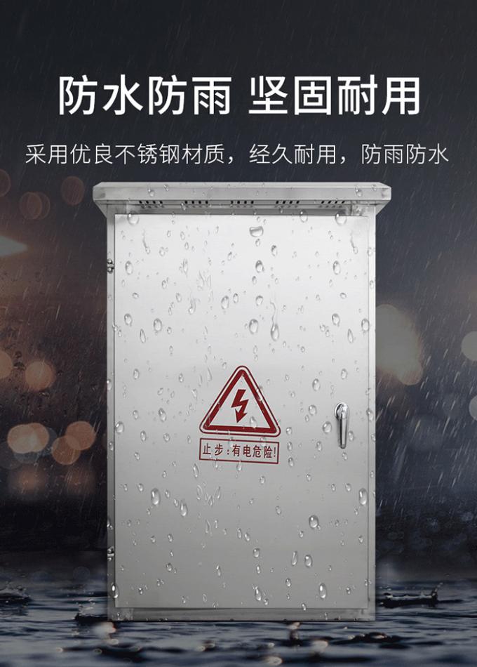 304 Stainless Steel Weatherproof Distribution Box Wall Mounted Floor ...