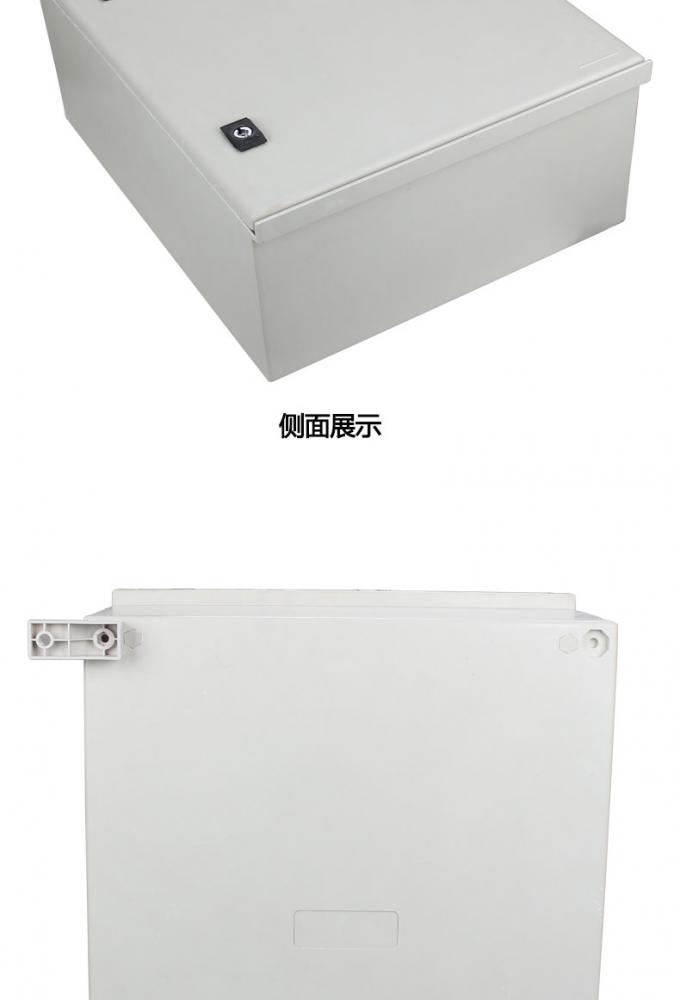SMC/DMC Weatherproof Distribution Box FRPGRP Fiberglass Enclosure ...