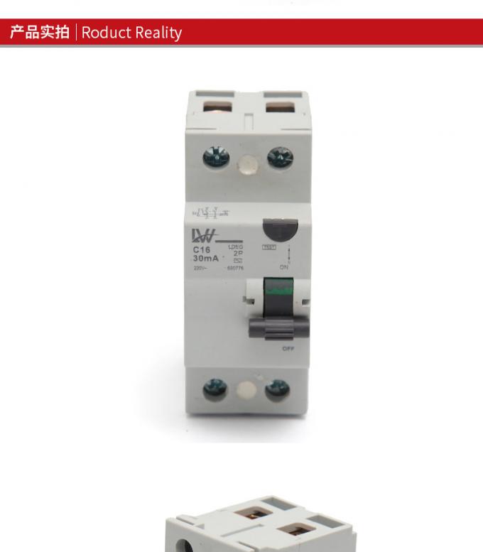 DCG RCCB 63A 30mA 2P 4P Industrial Circuit Breaker