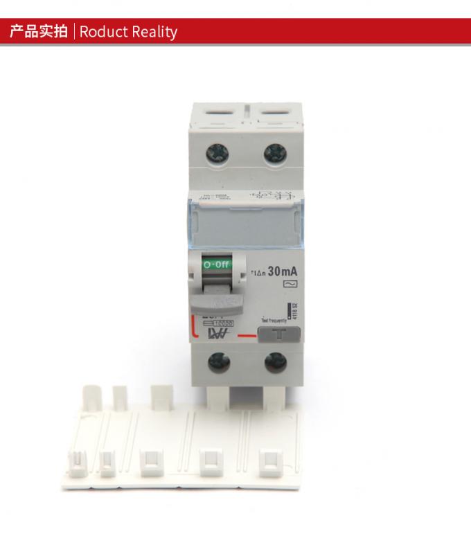 RCCB ELCB RCD 30MA 100MA 25A 16A 50A Industrial Circuit Breaker