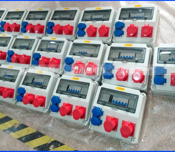 Combined Industrial Socket IP66 32A Weatherproof Distribution Box