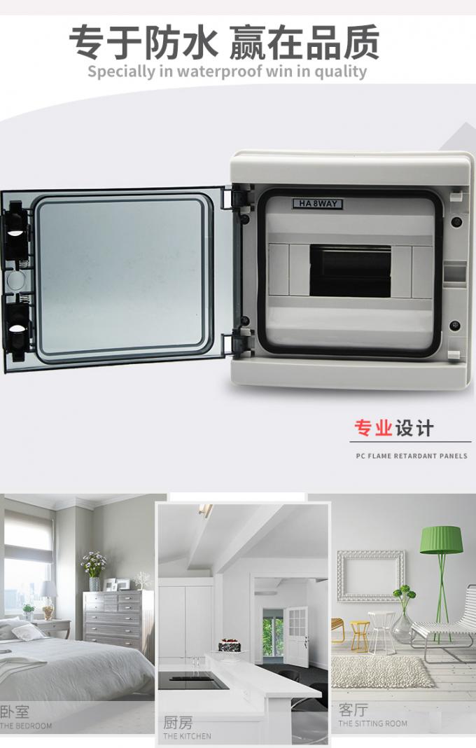 IEC60439-3 Surface Mounted 100A Outdoor Db Box