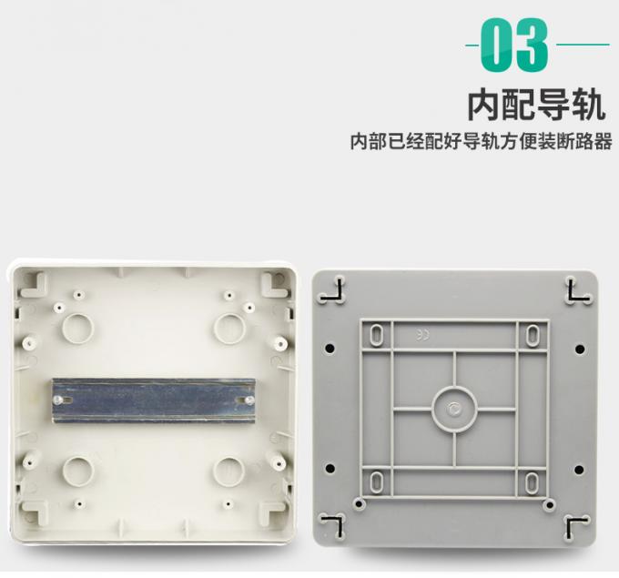 IEC60439-3 Surface Mounted 100A Outdoor Db Box
