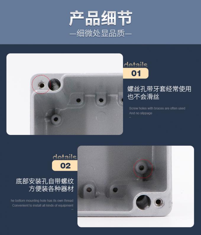 Aluminum Cast Outdoor Or Indoor Weatherproof Db Box