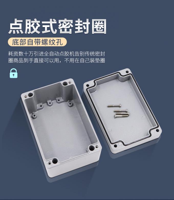 Aluminum Cast Outdoor Or Indoor Weatherproof Db Box