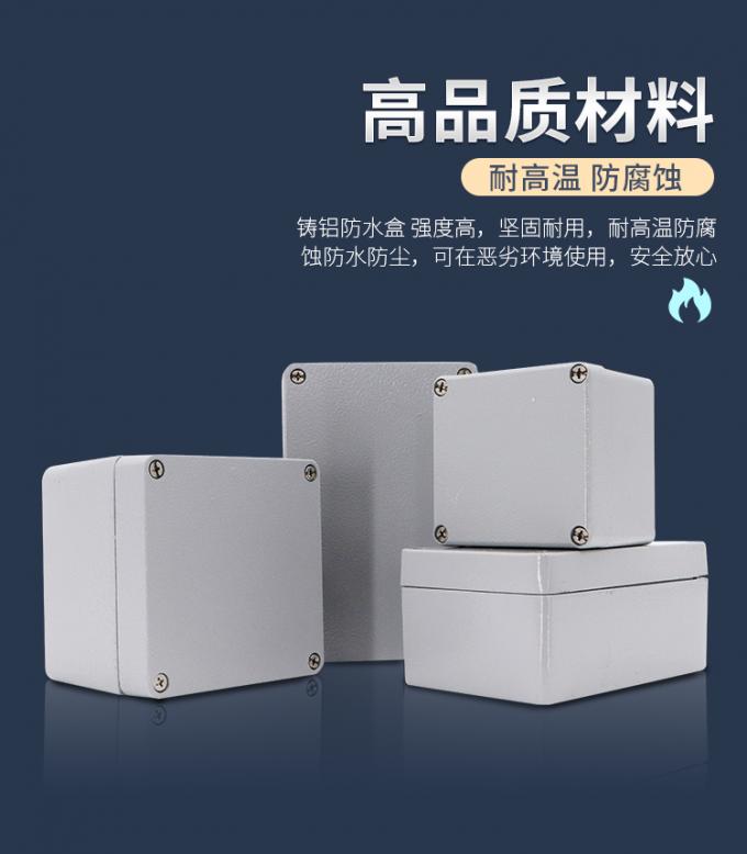 Aluminum Cast Outdoor Or Indoor Weatherproof Db Box