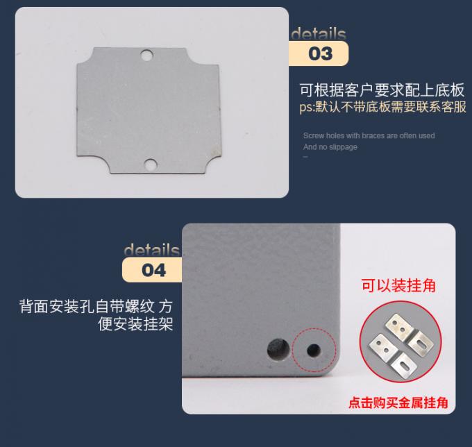 Aluminum Cast Outdoor Or Indoor Weatherproof Db Box