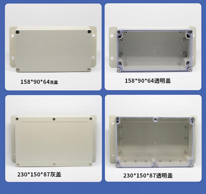 Mounting Ear IP65 ABS Weatherproof Distribution Box