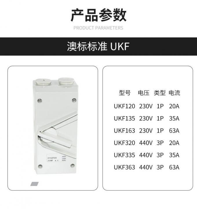 Power Load Waterproof Distribution Box Isolation Switch Outdoor UKF 35A