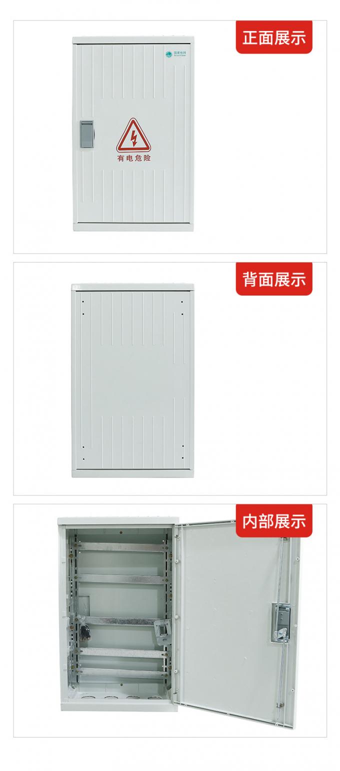 Reinforced Plastic Fiberglass Enclosure Box Frp Composite SMC Outdoor ...