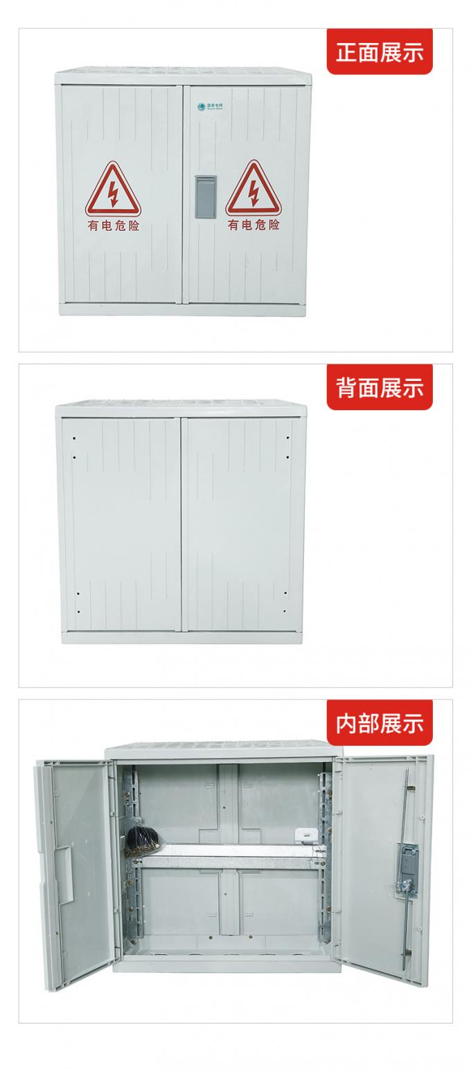 SMC 110V Fiberglass Enclosure Box 600x800x350mm Of Polyester Surface Type