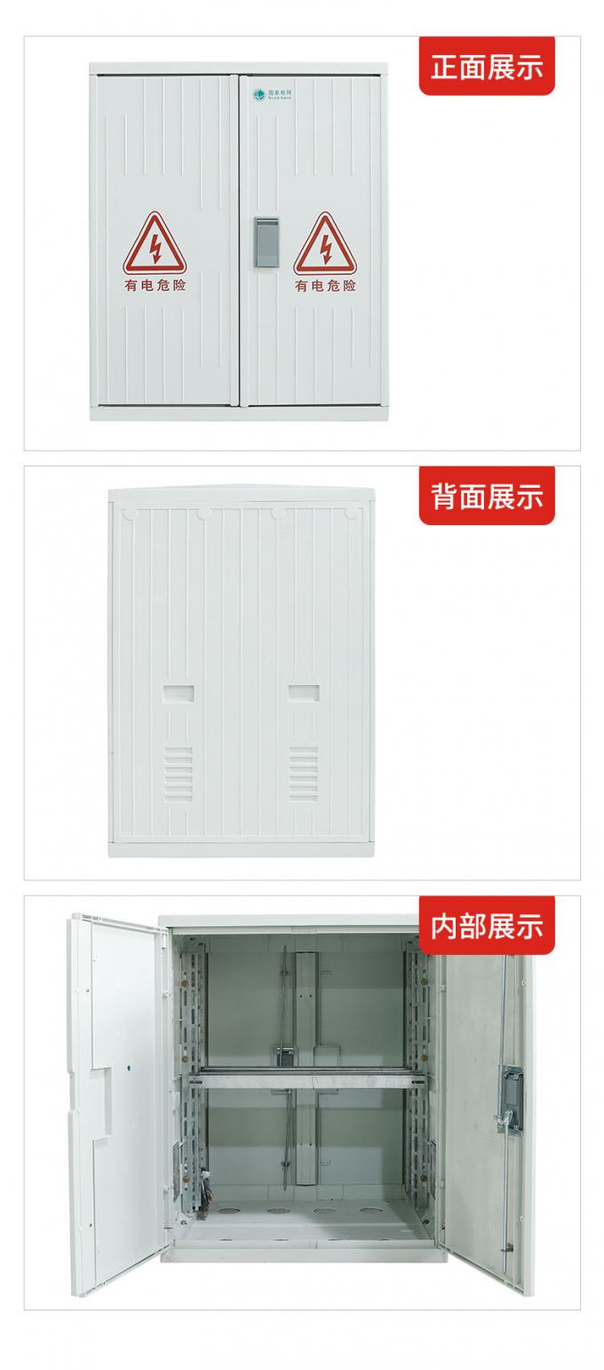 GRP SMC Fiberglass Enclosure Box DMC Distribution UV Resistant With Locks