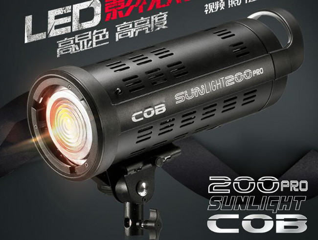 SL200W Pro LED Photo Light , Portable Led Lights For Photography Color ...