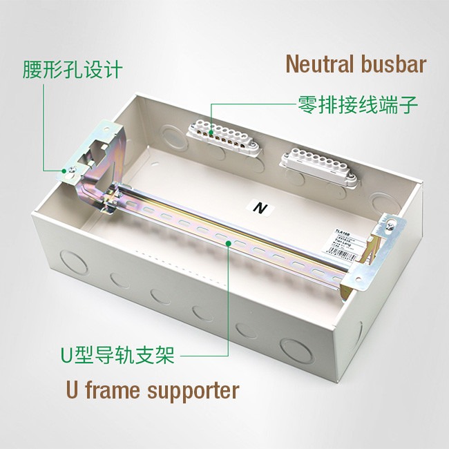 230V Lighting Distribution Box Surface Type Power Distro Box