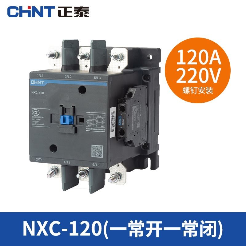 3P 4P AC Motor Contactor 120A~630A 120 160 185 225 265 330 400 500 630A ...